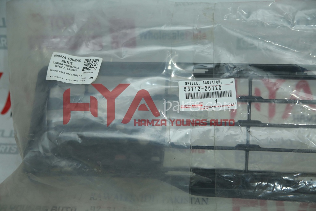 GRILLE, RADIATOR, LOWER NO.1 (BUMPER GRILL) | H Y A parts